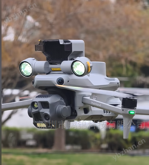 M4T 大疆Mavic 4T小型智能多光旗舰无人机-仪表网